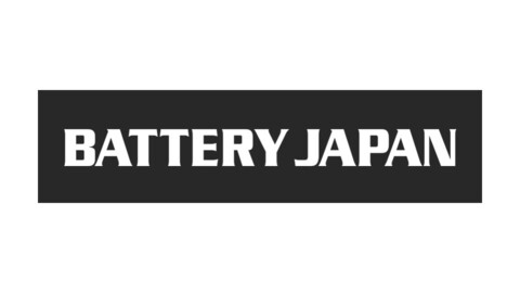 Events - NETZSCH Energy